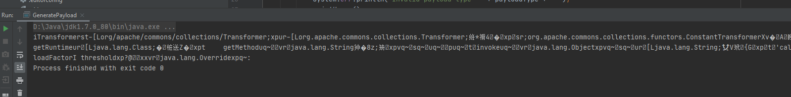 Java反序列化漏洞之使用Ysoserial(6) | Shulei He - Blog