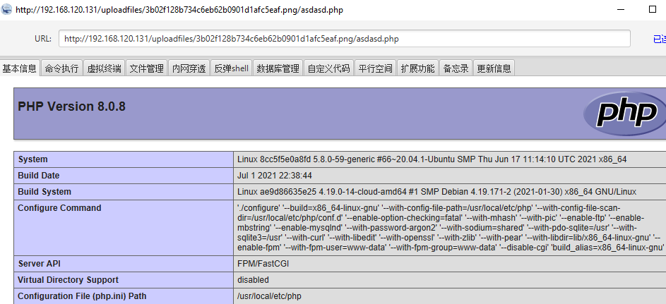 Nginx漏洞复现系列 | Shulei He - Blog